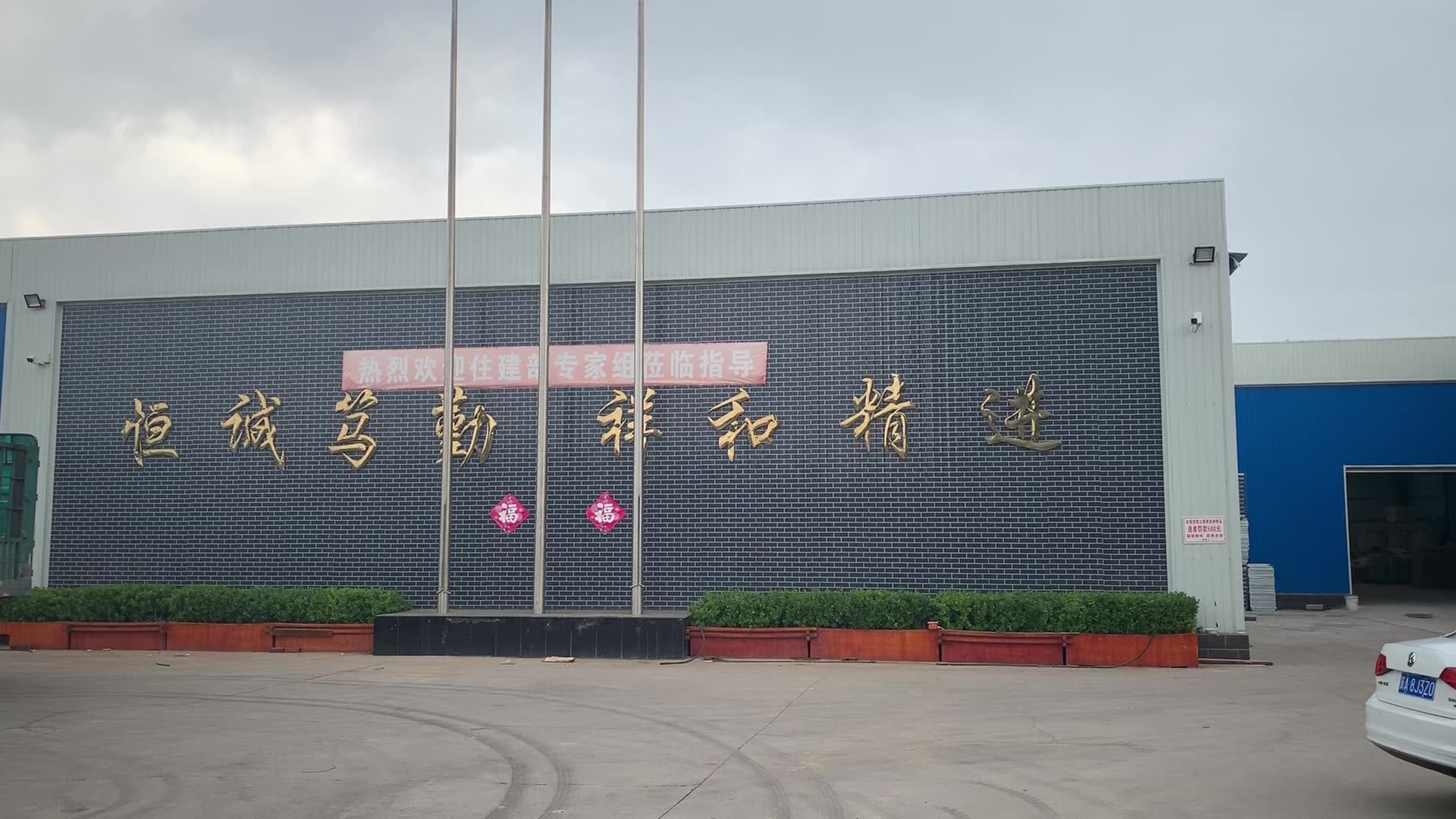 Electric Lifting Scaffold Adjustable Portable Electric Scaffold - Buy ...