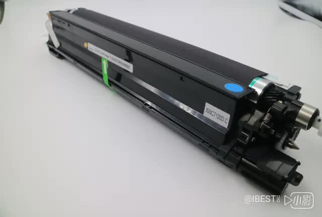 Compatible Xerox 013r00657 Drum Unit For Xerox Workcentre 7120 7125 ...