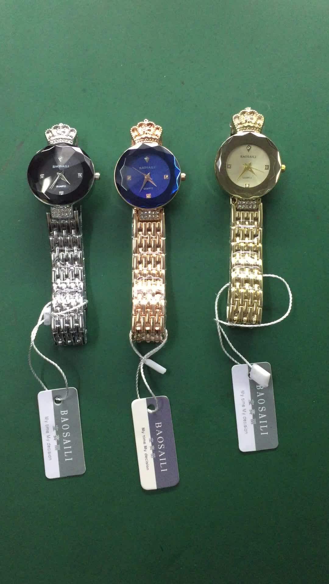 Luxury Women Gold Plated Baosaili Brand Diamond Bracelet Watch - Buy ...