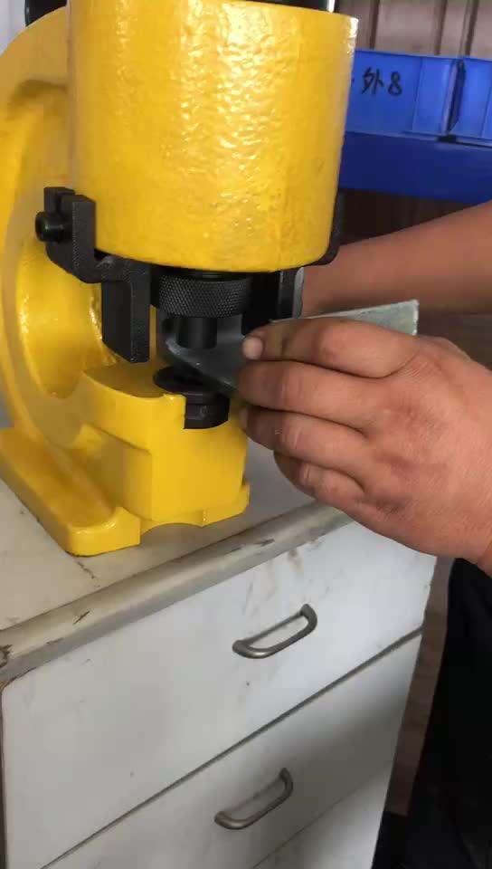 Odetools Split-unit Hydraulic Portable Punching Machine Hole Punch Ch ...