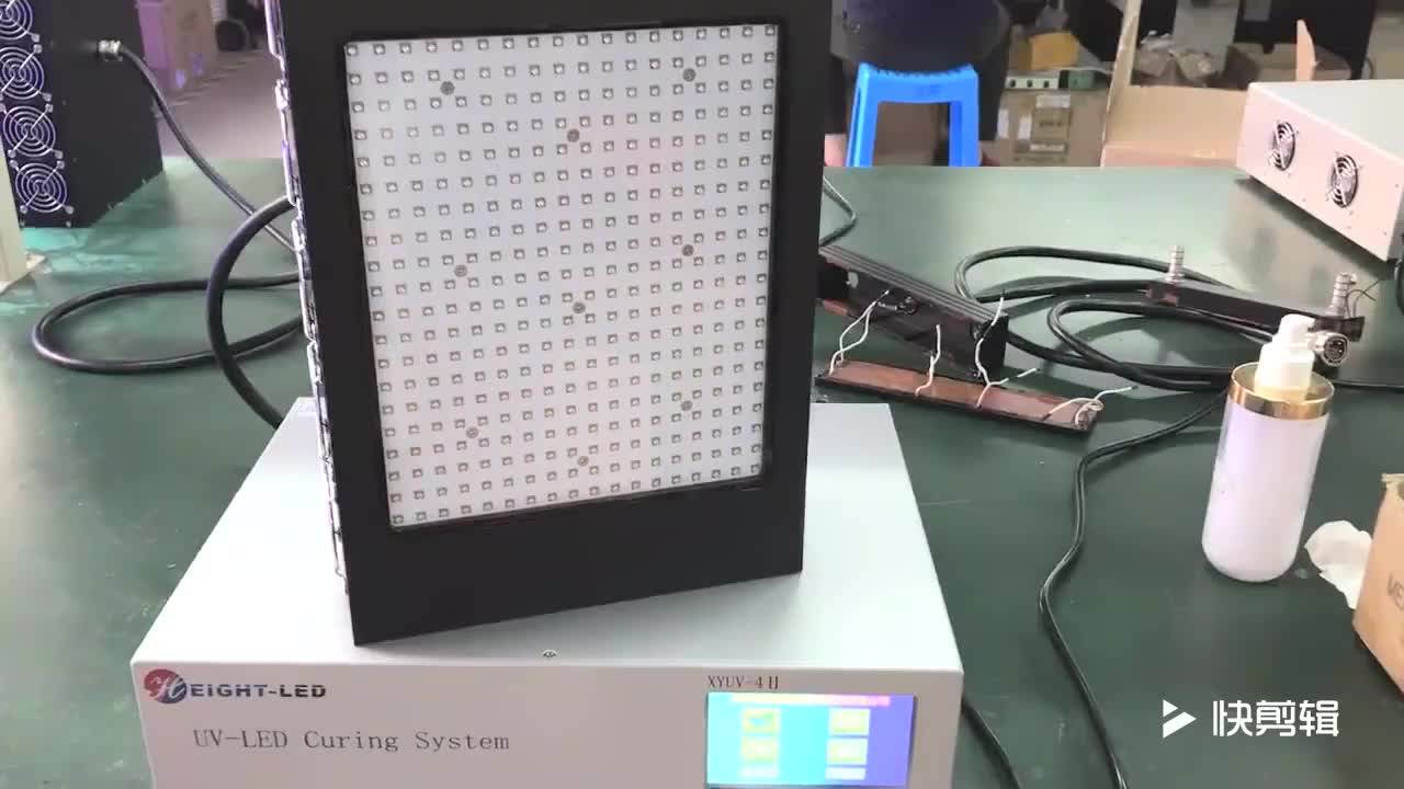 High Power Deep Light Curing Source 50w 200nm 280nm 360nm Lamp Price ...