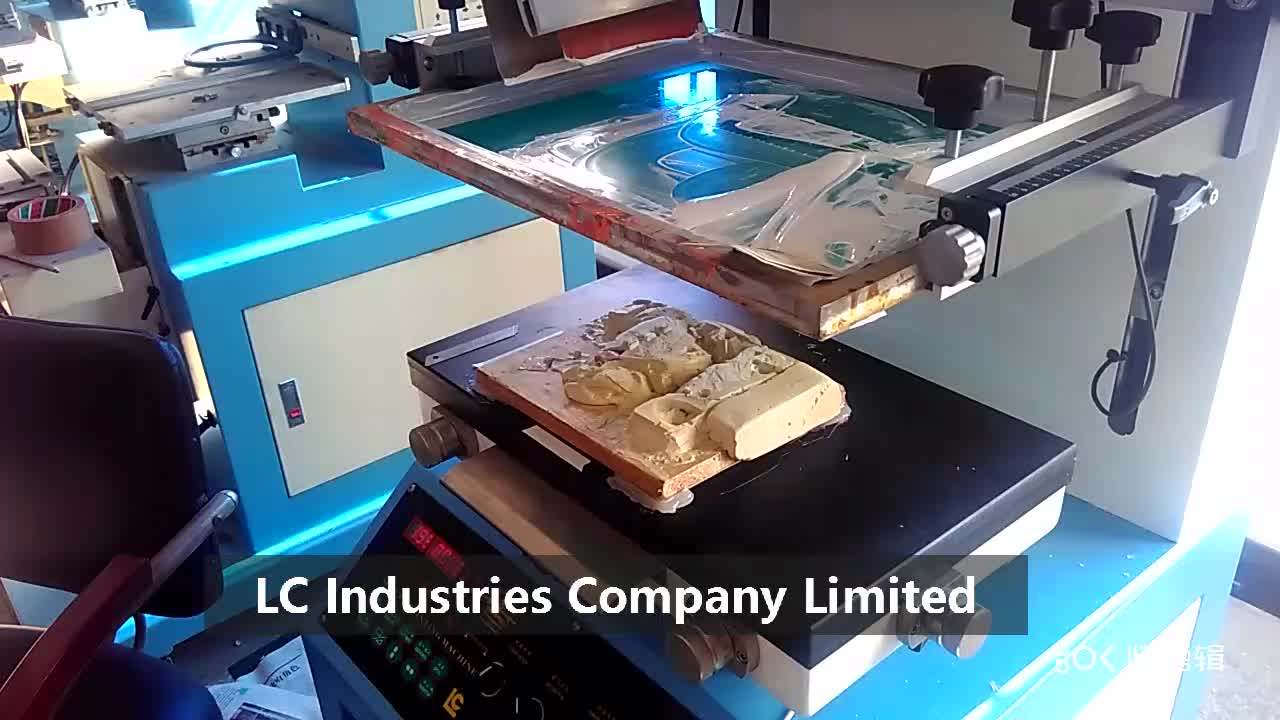 Lc Pneumatic Flat License Plate Silk Screen Printing Machine Vacuum ...