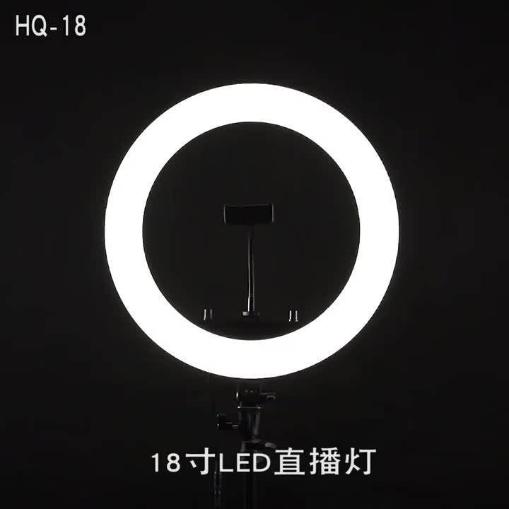 2020 Cpyp Hot Hq-18 Ring Light 18 Inch Best Seller Ring Light Kit:18 ...