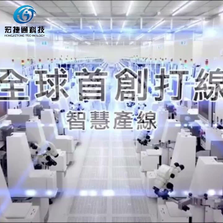 BP85221AL 丝印 BP85221 封装ASOP7 非隔离开关电源 全新现货-阿里巴巴