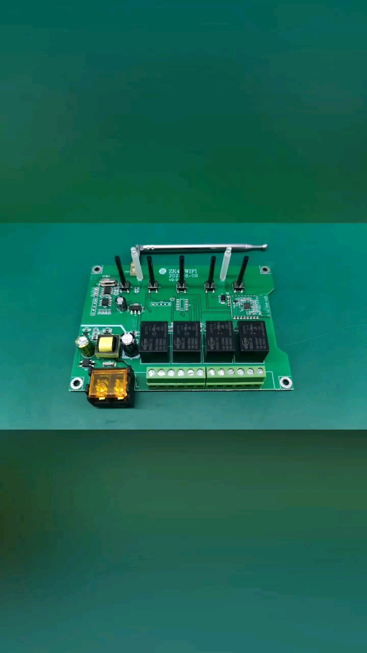 Universal Wireless Remote Control Switch Relay Receiver Module With 2 ...