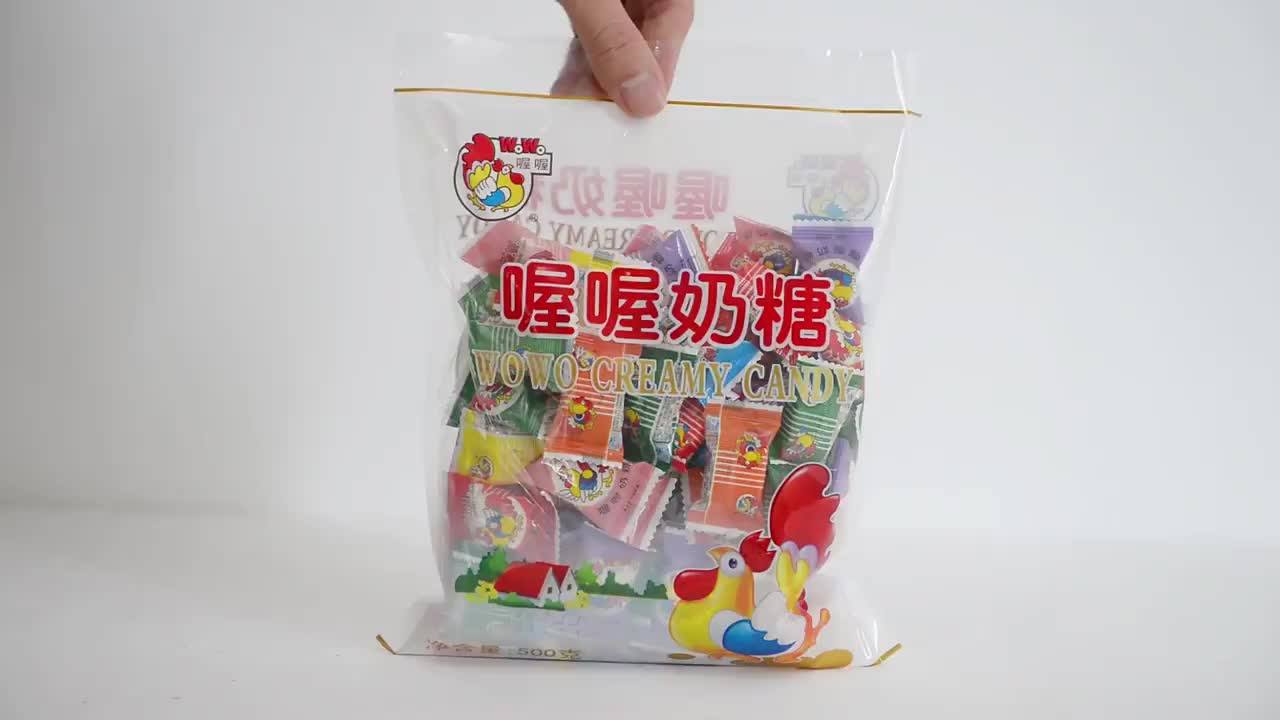 wowo喔喔佳佳牛奶糖500g结婚喜糖软糖怀旧零食品小吃散装批发糖果-阿里巴巴