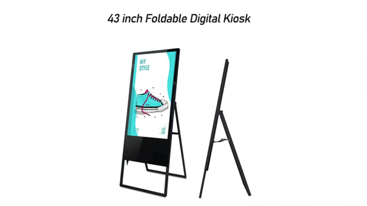Infrared Interactive Panel Foldable Digital Signage Lcd Video ...