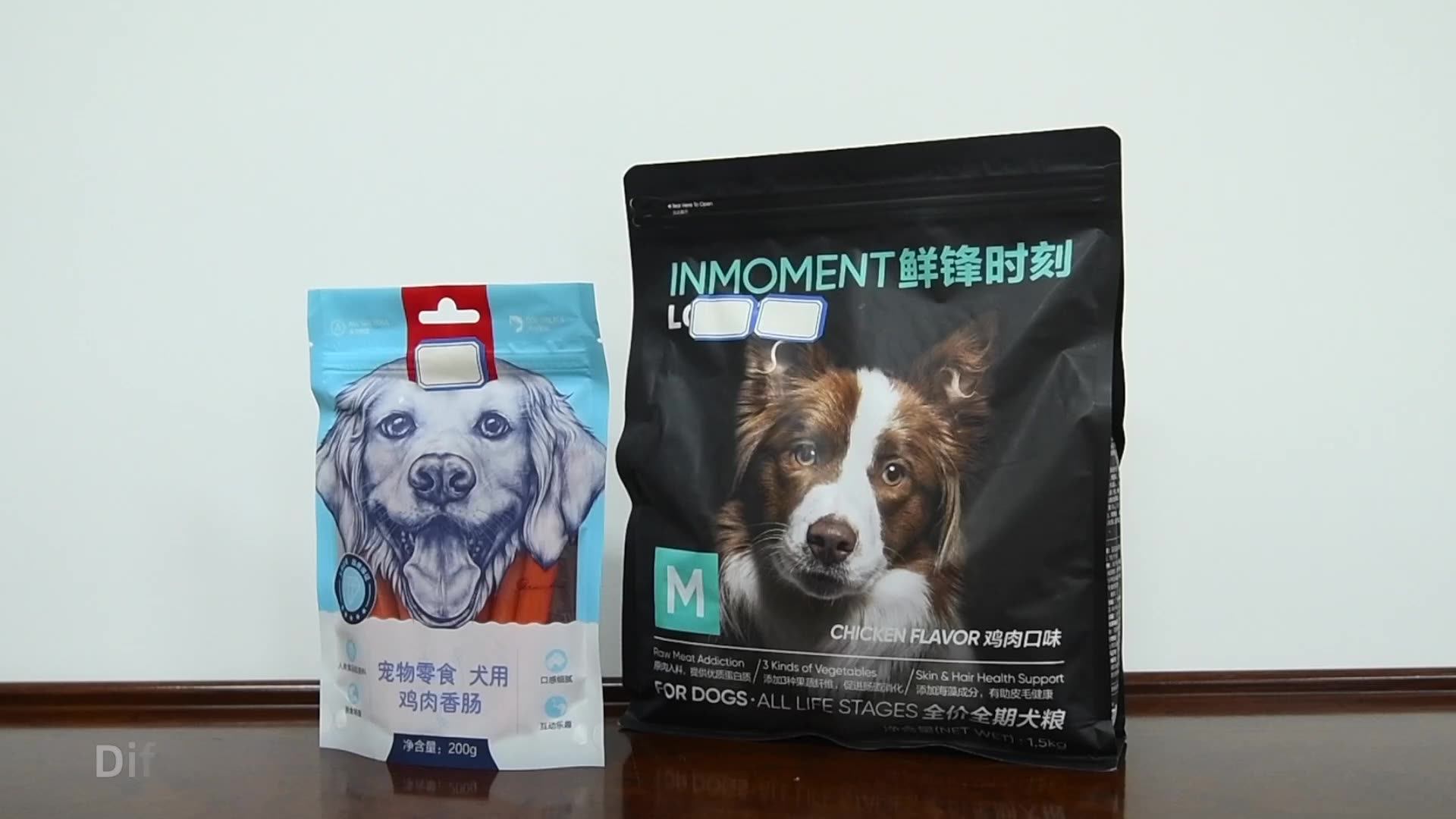 Customized Print Resealable Zipper Food Packing Pe/pe Mono Material ...