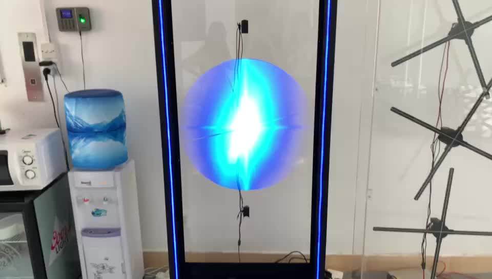 Hot Sale Holo-65xr 4 Blades 3d Hologram Display Fan 3d Hologram Fan 3d ...
