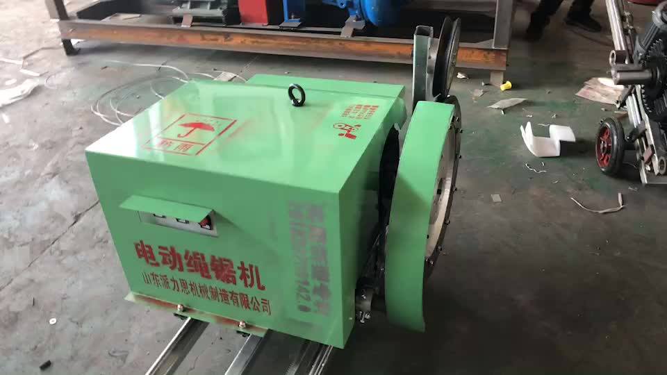 Small Quarry Stone Cutting Diamond Wire Saw Machine With Low Price ...