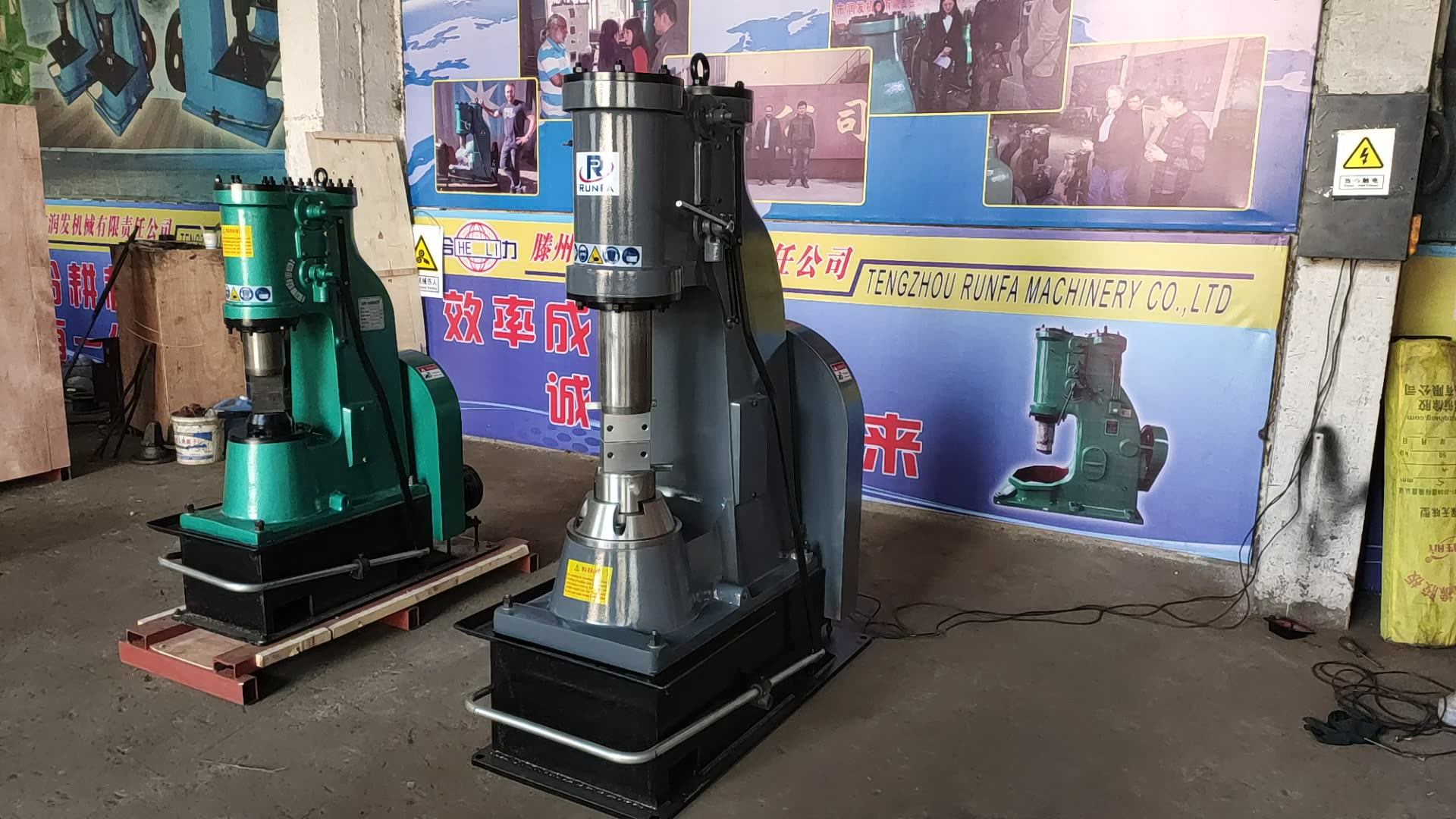 Air Power Forging Hammer C41series 6kg/20kg/40kg/55kg/150kg - Buy Air ...