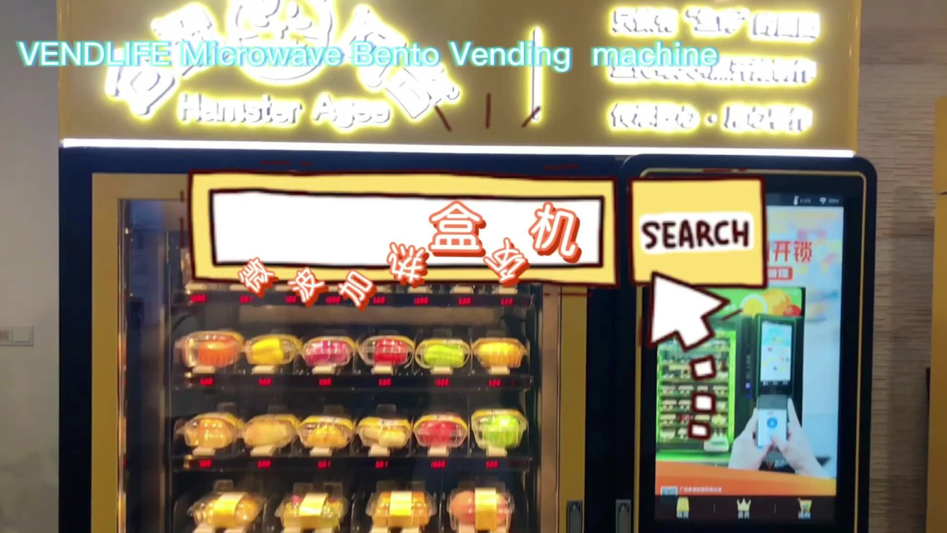 Vendlife Vending Machine Hotdog Cooked Lunch Hot Food Vending Machine ...
