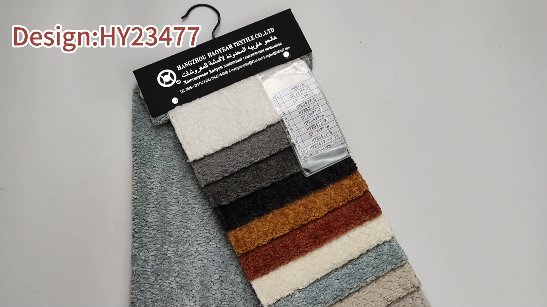 New Fashion 100% Polyester Soft Feel Chunky Chenille Yarn Good Heat ...