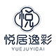 悦居逸彩家居
