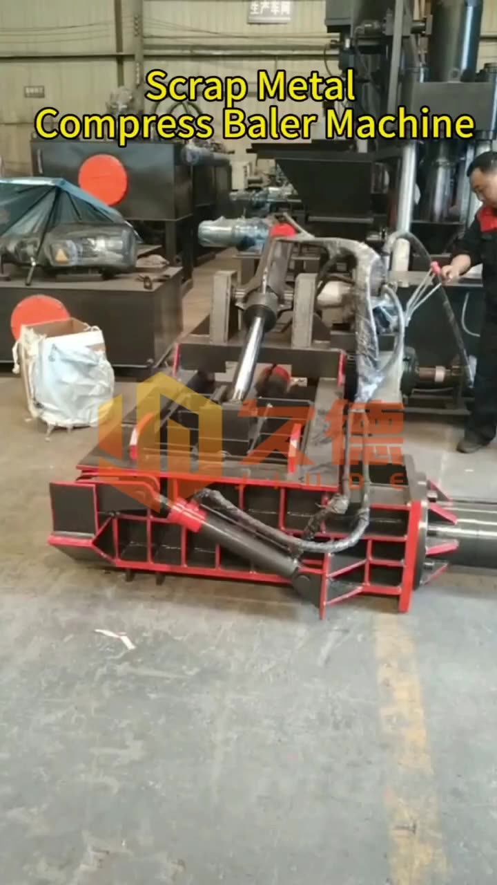 Hydraulic Compressing Scrap Metal Compactor Scrap Iron Baler ...