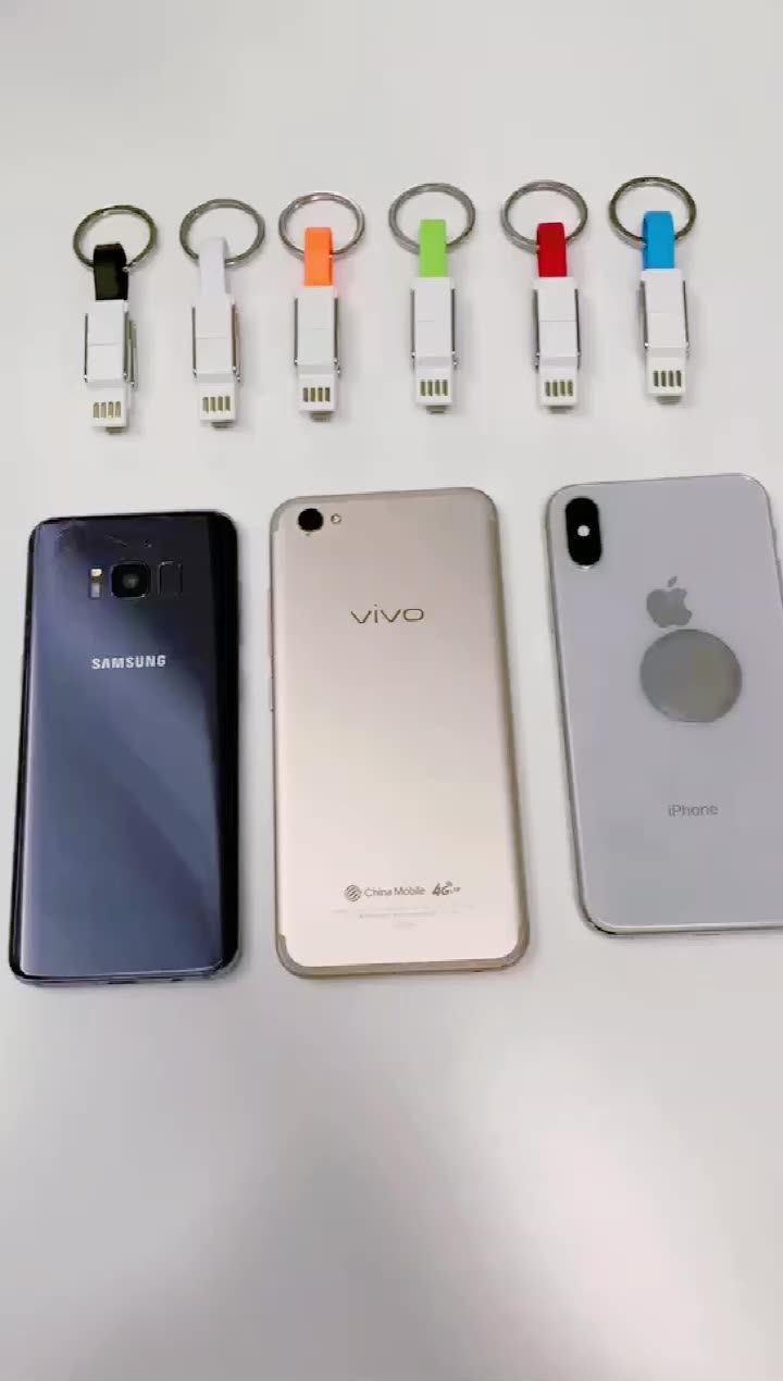 Magnetic Keychain Usb Charging Cable Fast Charging Type-c Ios Micro ...