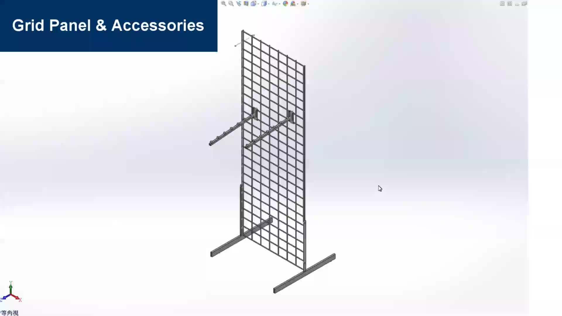 5.2 Mm Metal Wire Grid Panel For Clothes Hanging - Buy Trade Assurance ...