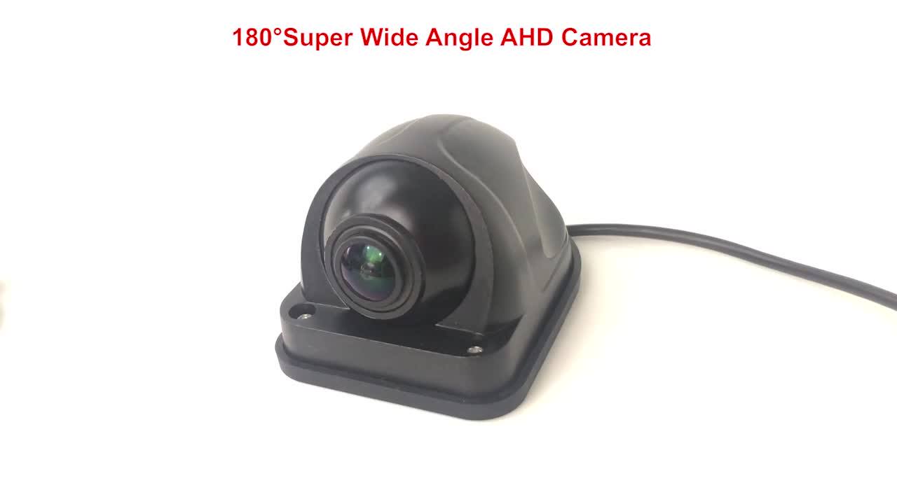 Wide Angle Heavy Duty 180 Degree Rear View Side View Ahd Camera - Buy ...