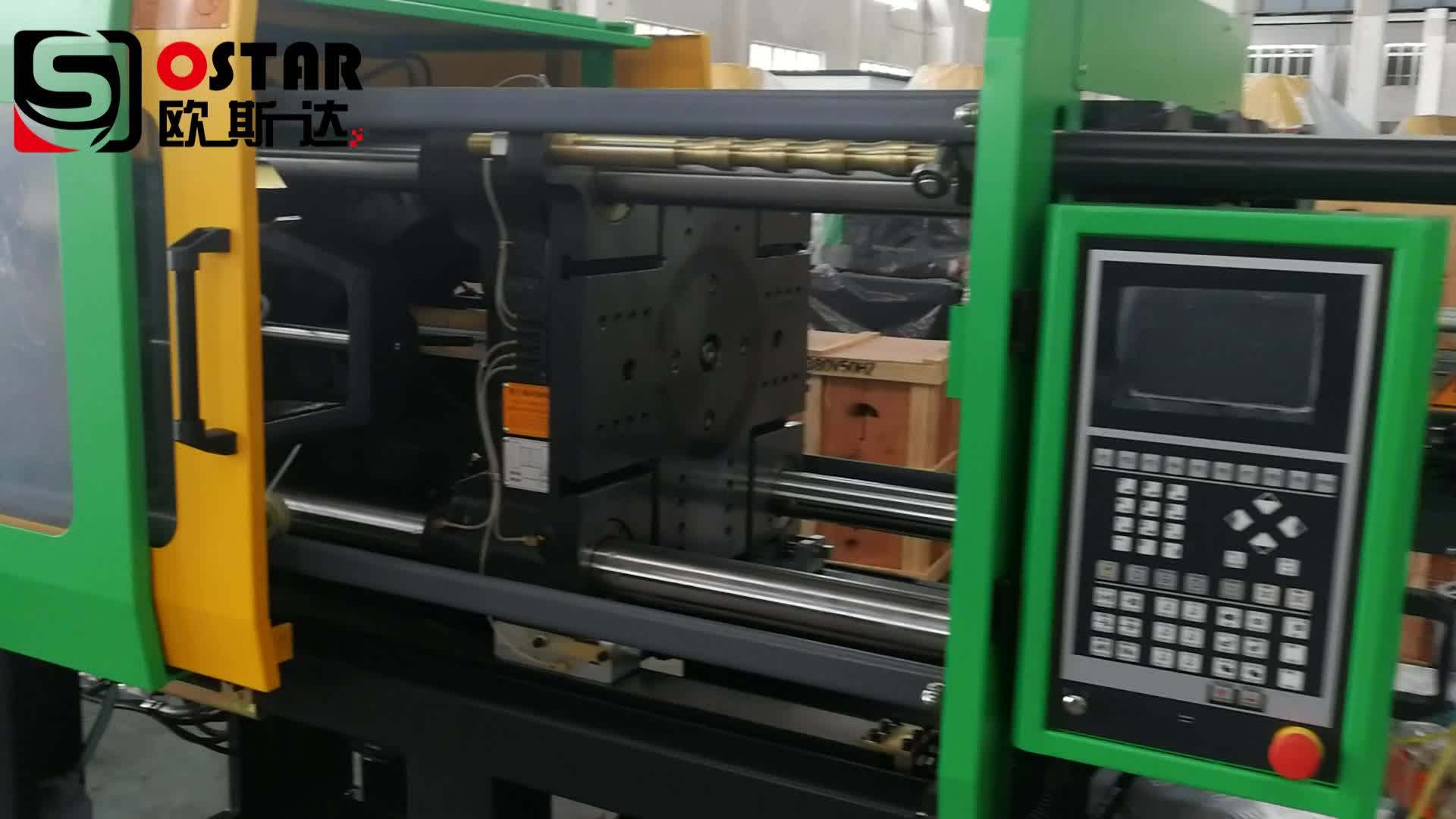 Ningbo Best Price Plastic Injection Molding Machine - Buy Ningbo ...