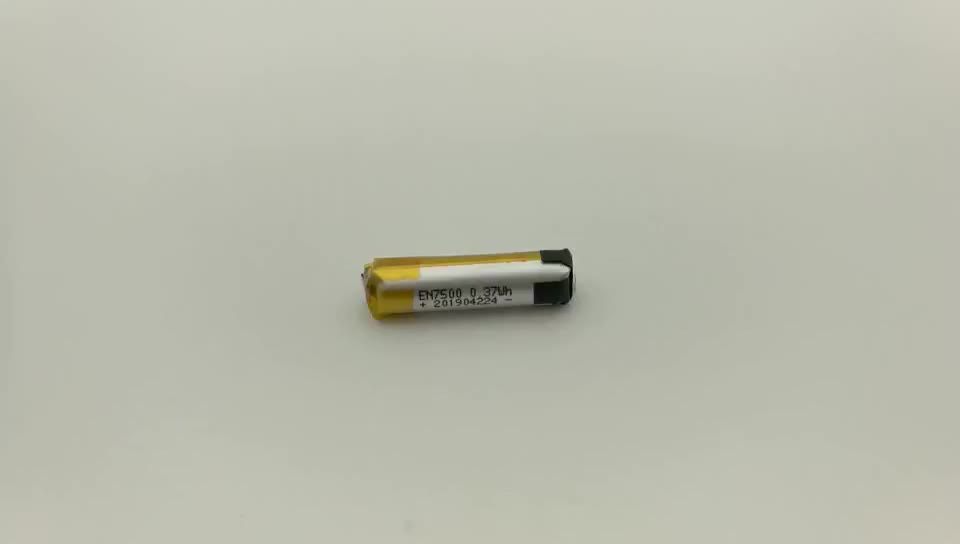 Smallest Li Polymer Batteries 80mah 100mah 75300 Cylindrical ...
