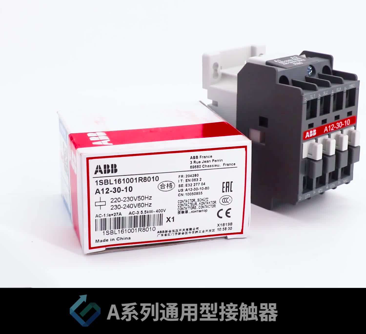 ABB A系列接触器 A300-30-11*220-230V 50Hz/230-240V 60Hz-阿里巴巴