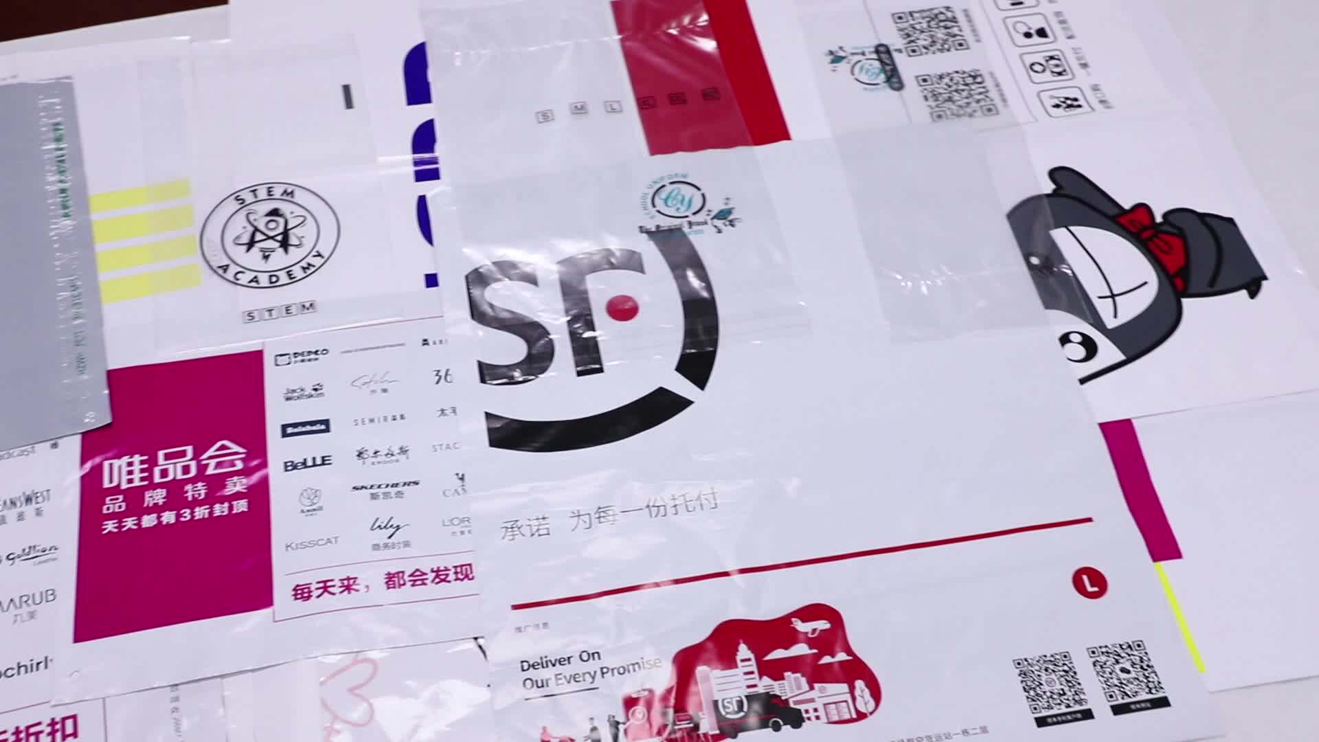 Logotipo Personalizado Impreso,Envío Express,Ems,Dhl,Envío De Sobres ...