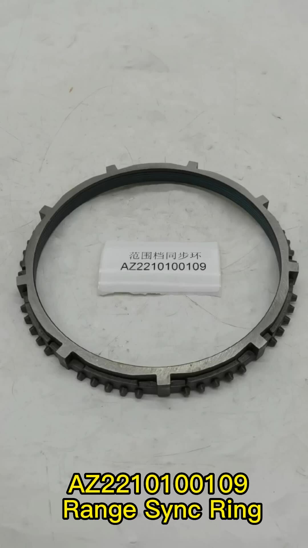 变速箱同步器齿环 Az2210100109 - Buy 变速箱，同步器环，az2210100109 Product on Alibaba.com