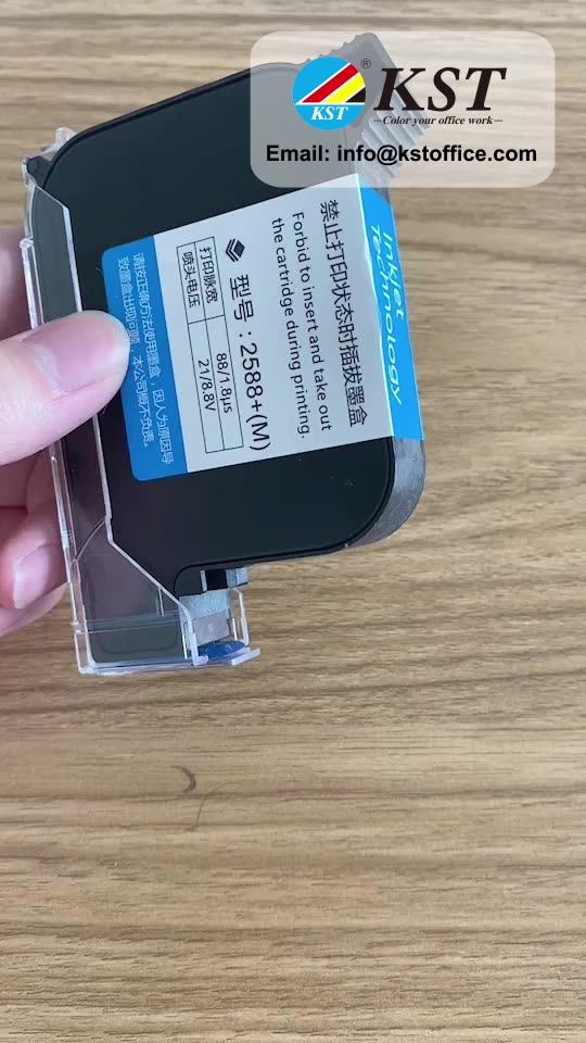 Kst Premium Ink For Hp 45 Hp45 B3f58a B3f58b Inkjet Recycling Cartridge ...