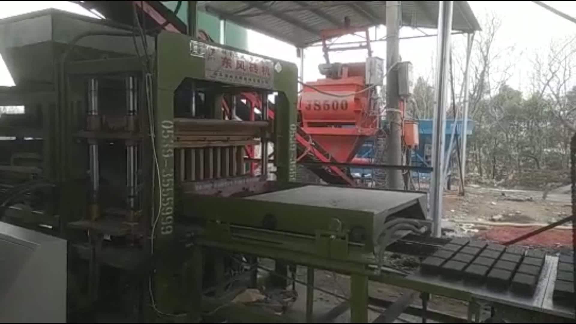 Qt5-15 Hydraulic Automatic Cement Paver Interlocking Making Machine ...