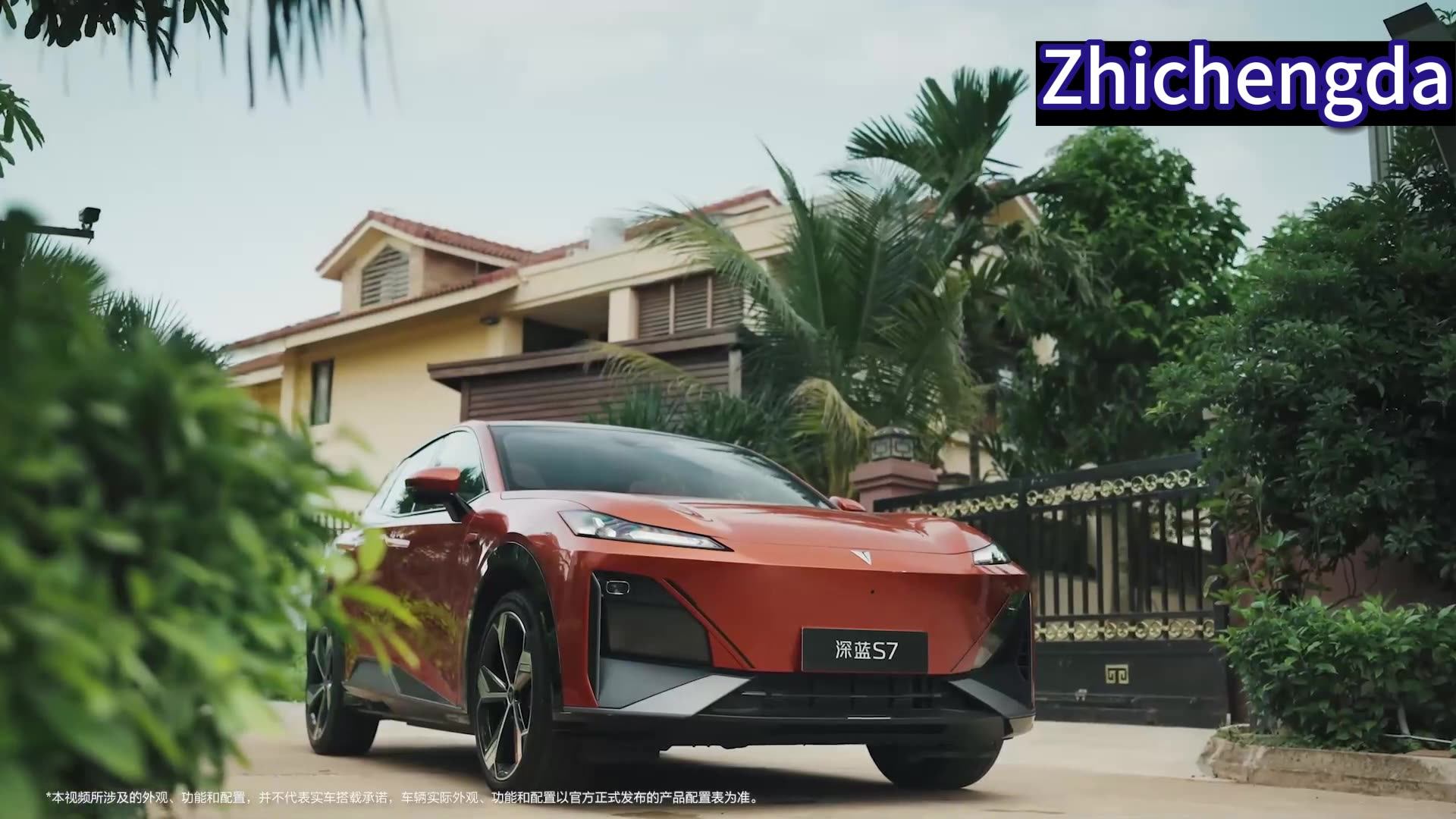 Changan S7 Hybrid Ev Suv Car Electric Vehicles Changan Deepal S7 ...