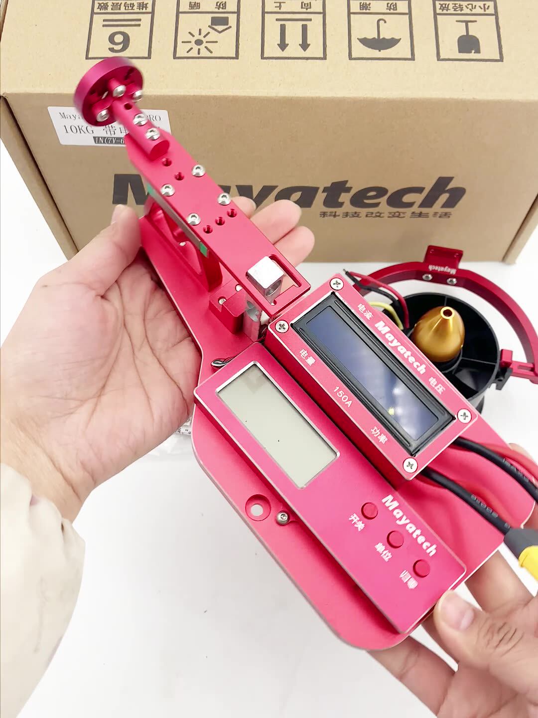 Mayatech MT10 10KG普通版拉力计航模桨电机拉力测试台全金属CNC-阿里巴巴