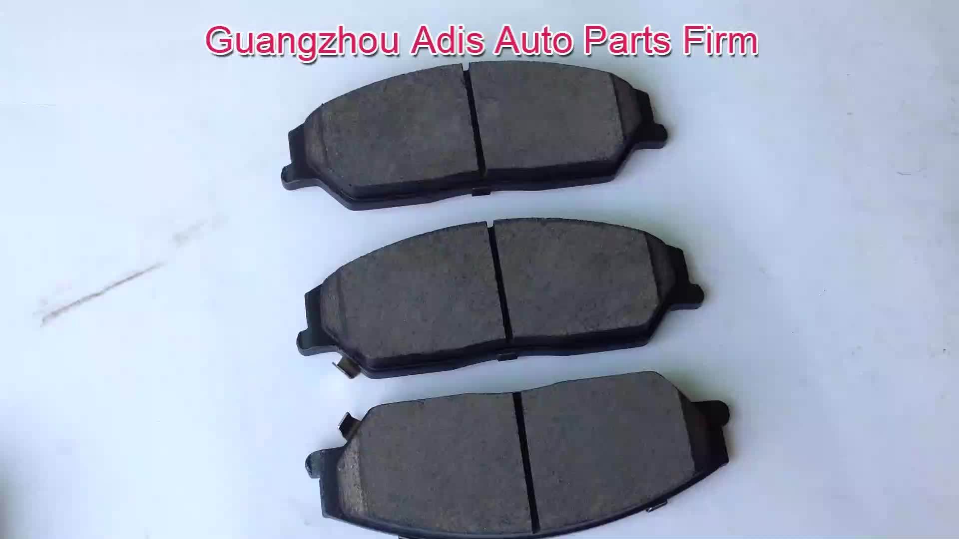 04465-06090 Brake Booster Auto Spare Part Japanese Car Brake Pads For ...