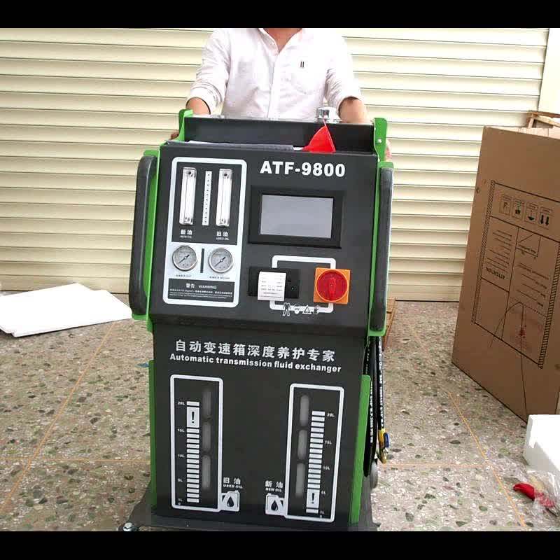2019 Hot Atf Exchanger Machine Auto Transmission Fluid Exchange - Buy ...