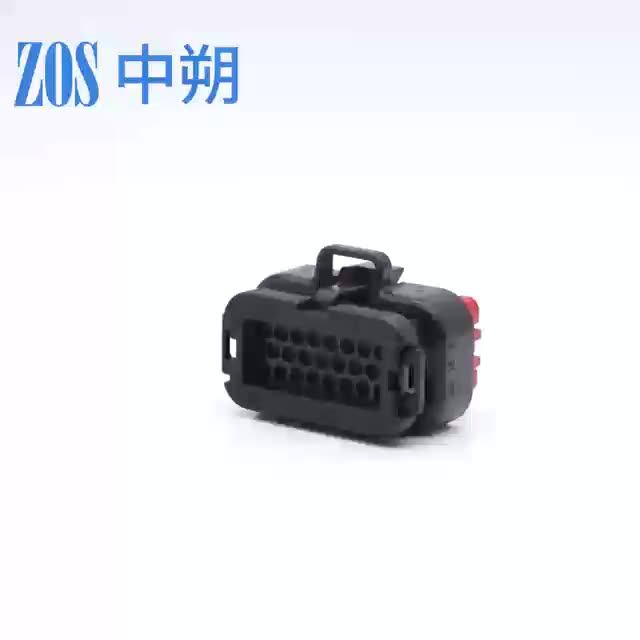 1928403968 1928403966 3孔连接器 护套防水胶壳端子连接器-阿里巴巴