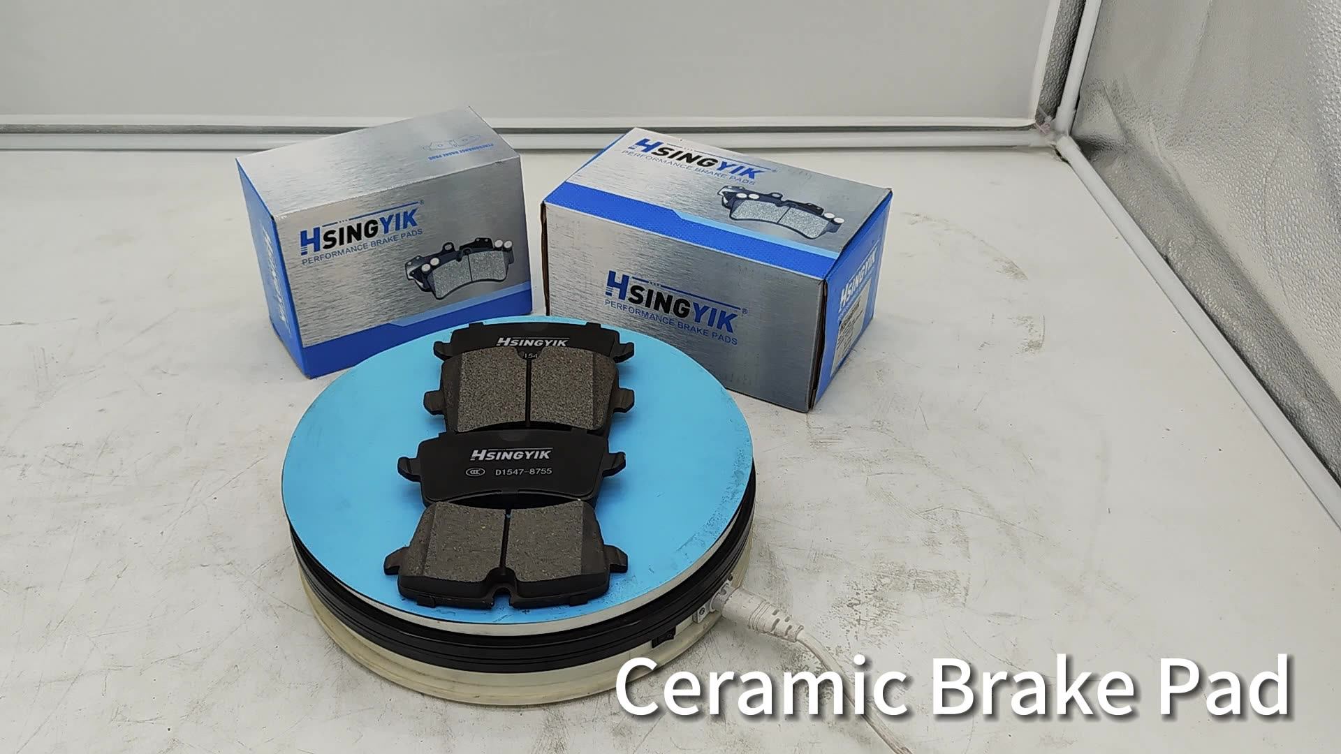 Hsingyik No Noise Low Dust Rear Ceramic Brake Pad For Audi S6 S7 S8 ...