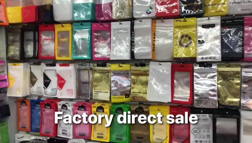 Phone Case Packaging Clear Packaging Bag For Mobile Phone Case Custom ...