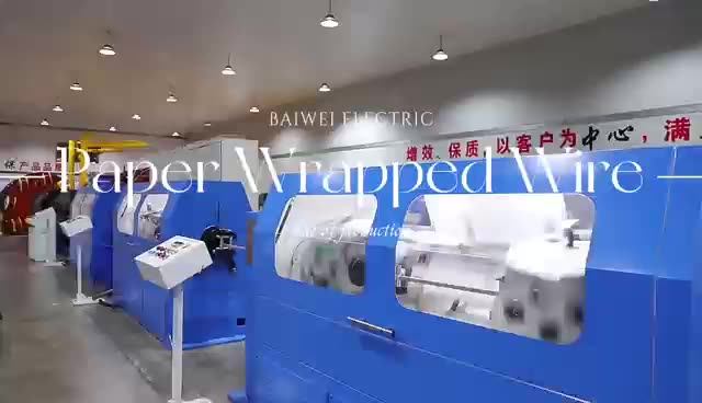 Rectangular Paper Insulated Copper Conductor Strips(picc) Rectangular ...