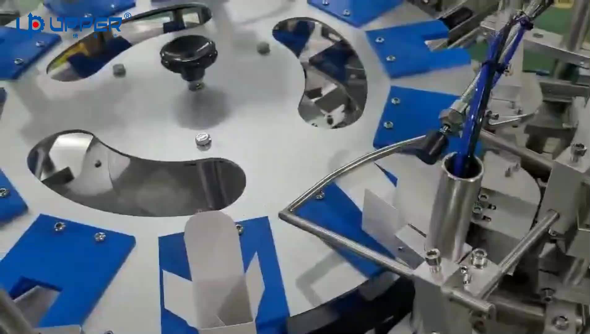 Vertical Load 20-50 Cartons /min Automatic Cartoning Machine Rotary ...