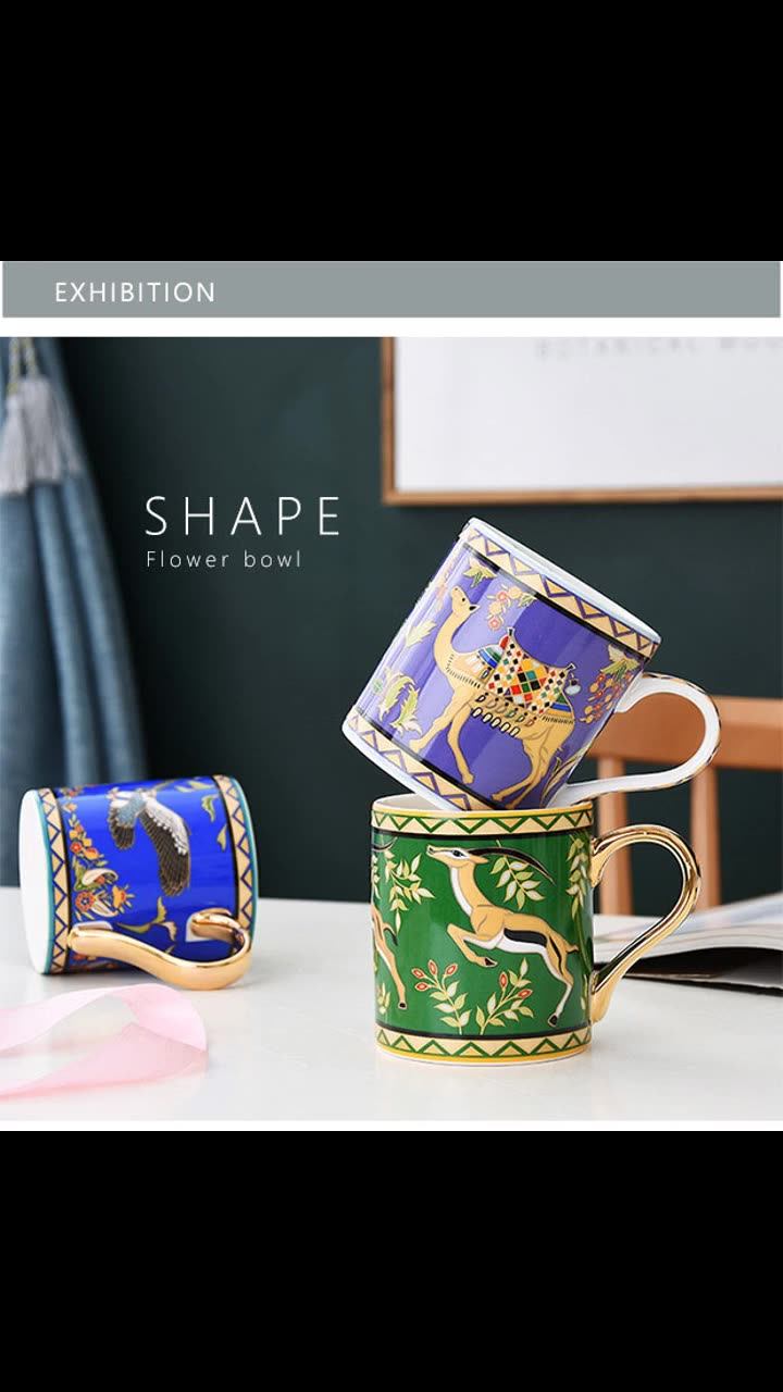 High-end Middle Eastern Style Animal Pattern Applique With Gold Rim ...