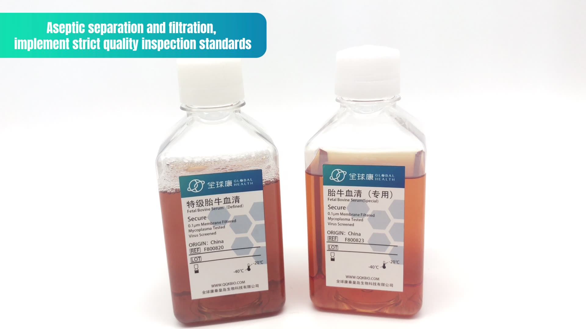 Premium Fbs Fetal Bovine Serum 500ml Stem Cell Culture Biological ...