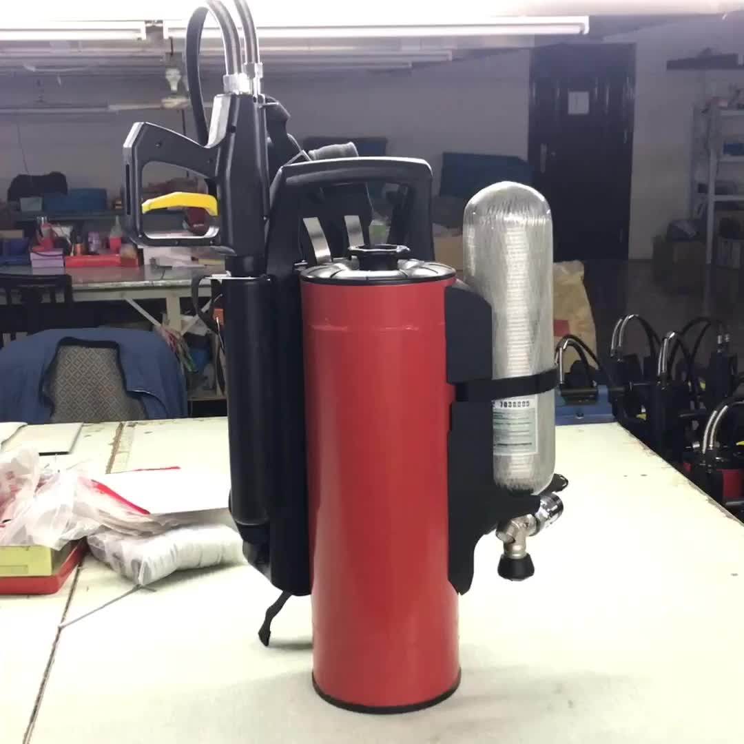 Backpack Cafs Compressed Air Fire Fighting System - Buy Compressed Air ...