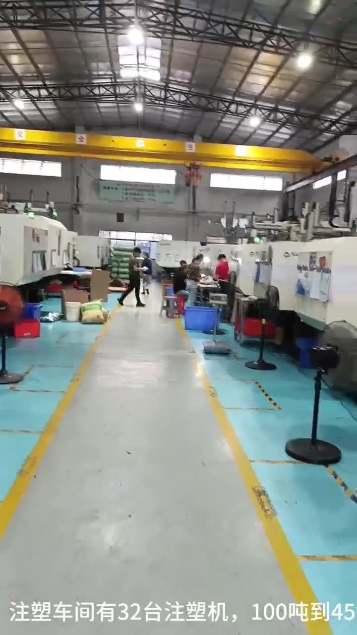 外壳注塑定制厂 注塑加工PC PE注塑件 家用电器注塑件 注塑加工厂-阿里巴巴