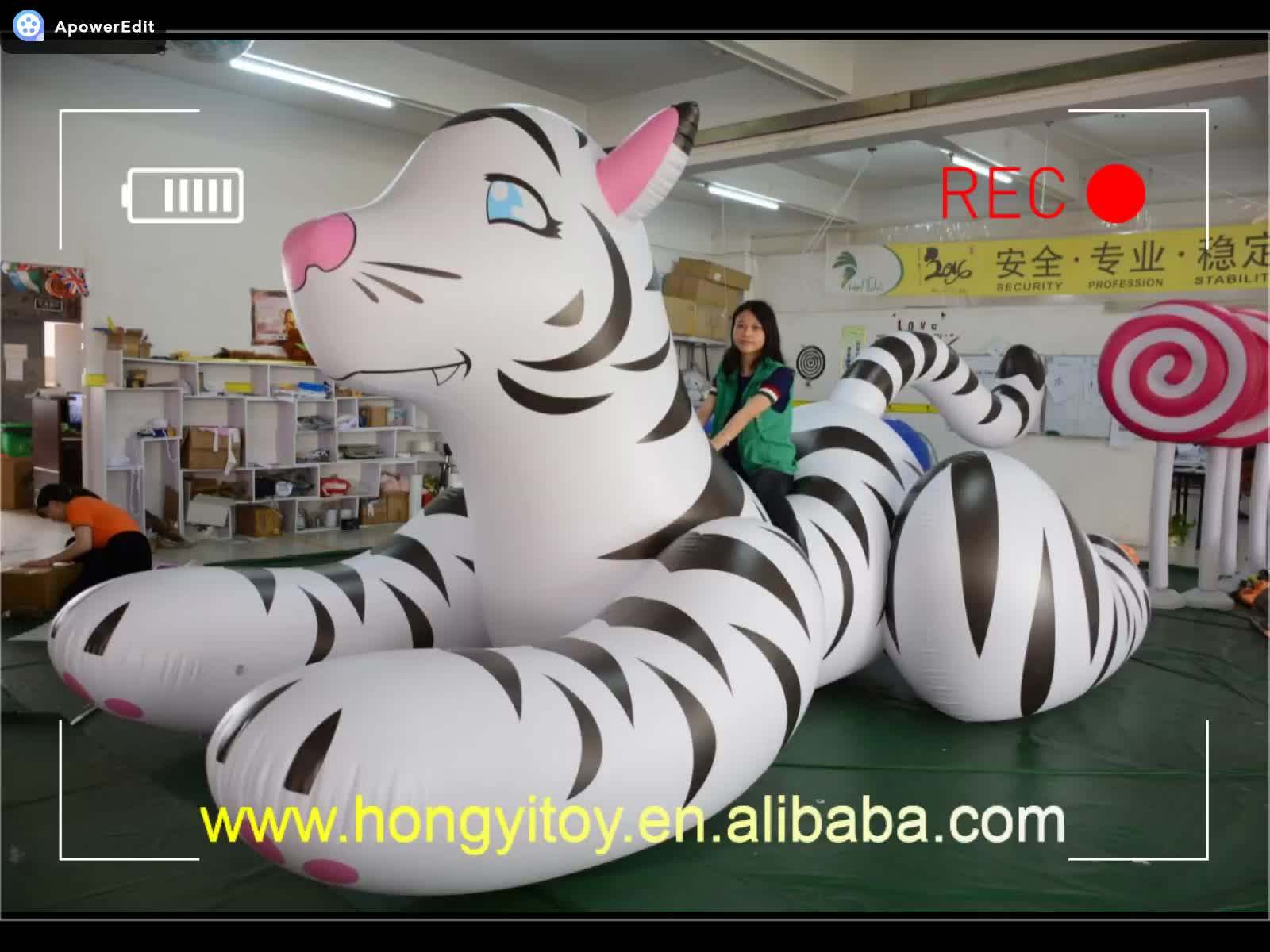Hongyi 섹스 Inflatables 내구성 명확한 호랑이 풍선 비닐 멋진 동물 풍선 장난감 Sph - Buy 풍선 클리어 ...