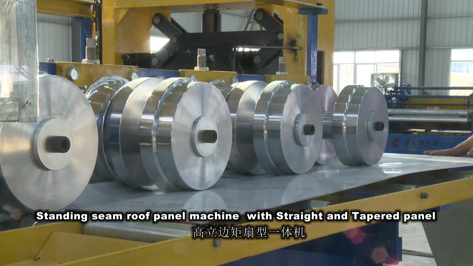 Klip Lok Roofing Panel Metal Roofing Sheet Roll Forming Machine - Buy ...