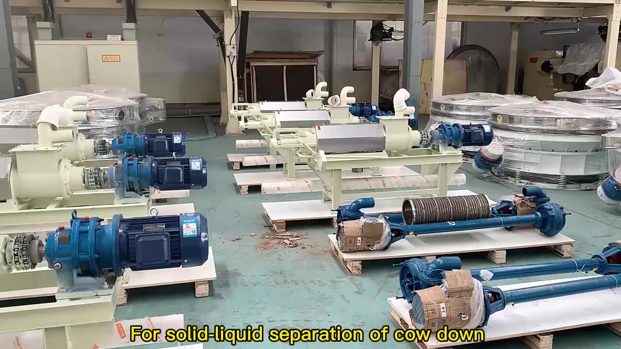 Solid Liquid Separator For Recycling Animal Manure,Slurry/manure Solid ...