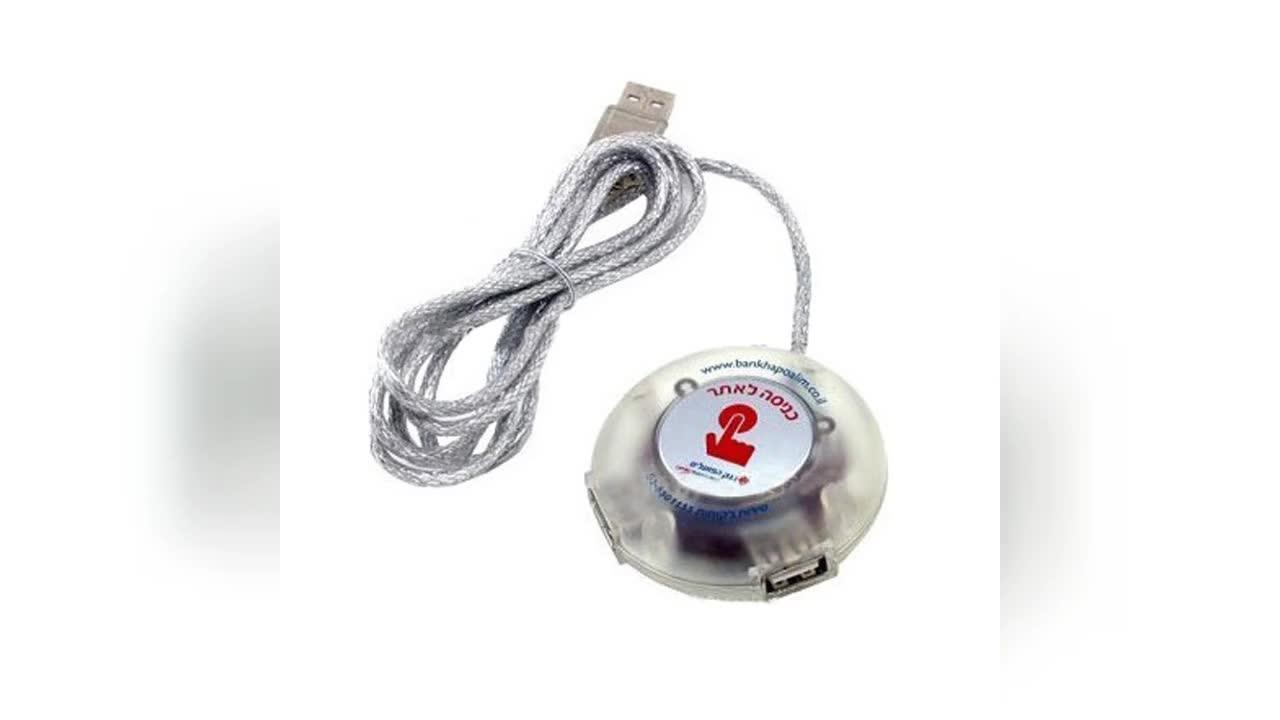 Usb Smart Button With 3 Port Usb Hub,Usb Web Key - Buy Usb Smart Button ...