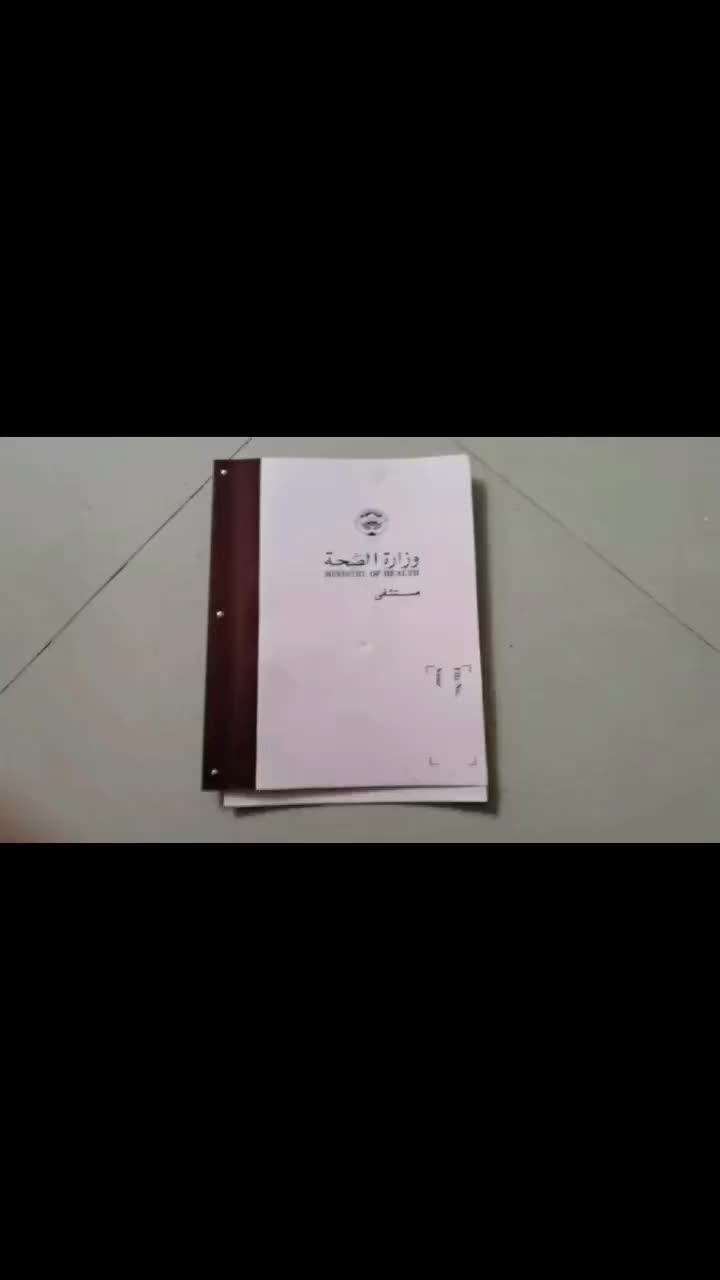 Patient Chart Folder/tab Files /fastener File With Tab And Clip - Buy ...