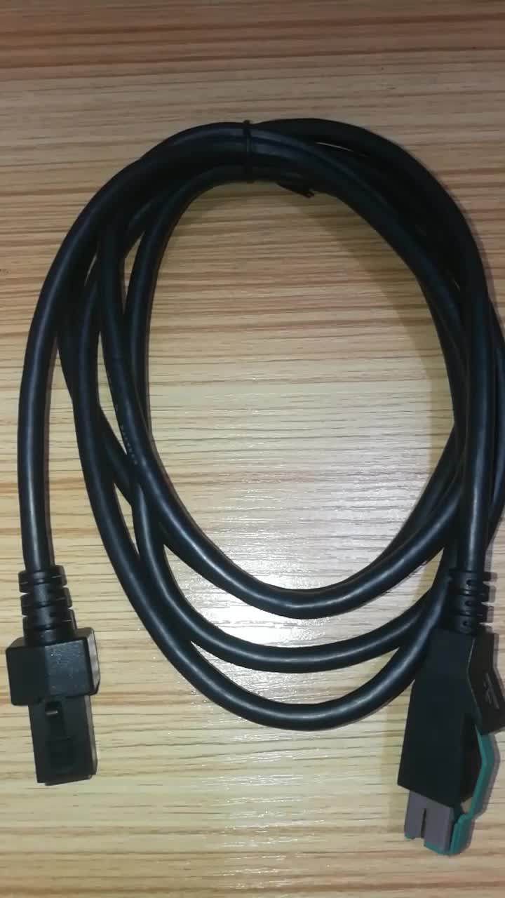 Pos 5975 Usb Power Cable For Ncr 497-0445077 - Buy Usb Power Cable,Usb ...