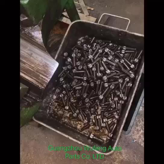 适用于宝马轮胎螺丝迷你3系7系X1X3X5X6系轮毂螺栓杆 36136890324-阿里巴巴