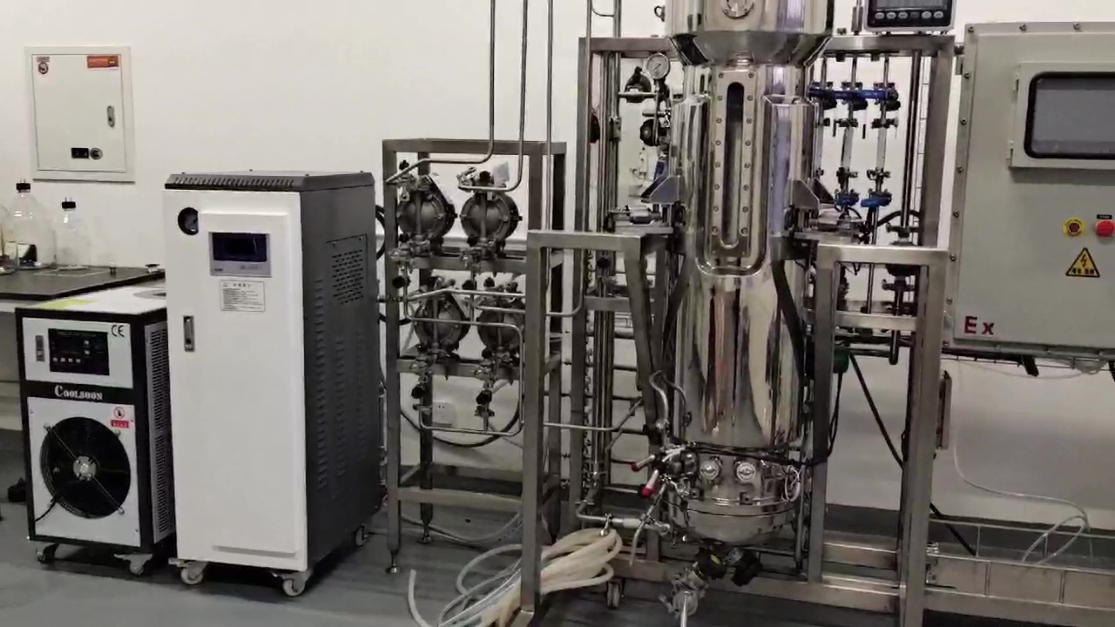 Chiller Chilling Equipment Fermentation Tank Bioreactor Supporting ...
